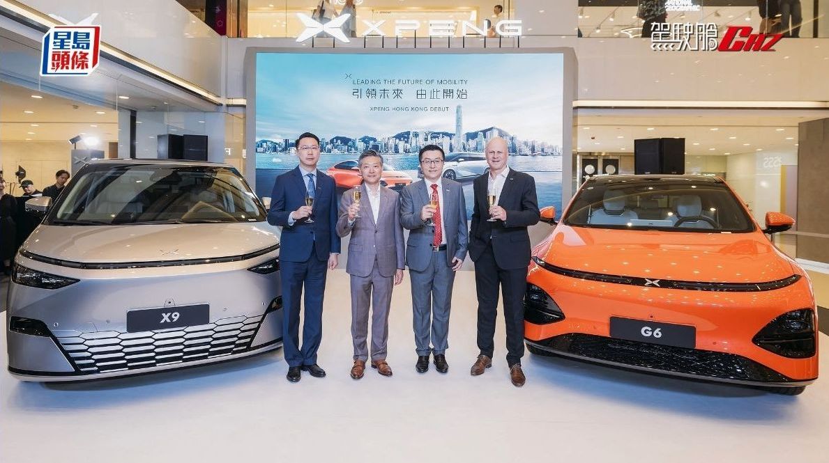 國產電動車XPENG小鵬汽車香港登場│ 純電動G6 SUV及X9旗艦七人車 海港城首展 右軚G6最快第三季交付