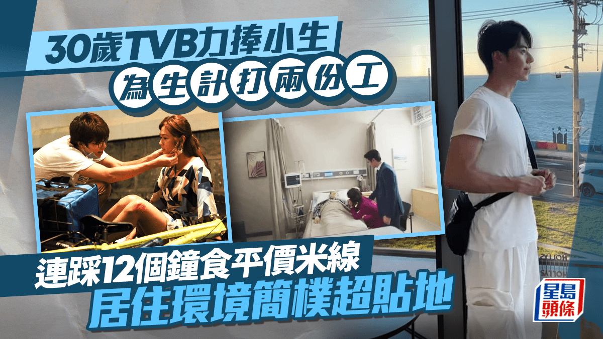 深圳5萬呎室內遊樂場「就好潮玩」試玩！$99起玩盡逾30個遊戲設施 碰碰車/跳彈床/保齡球/VR體驗｜深圳室內好去處