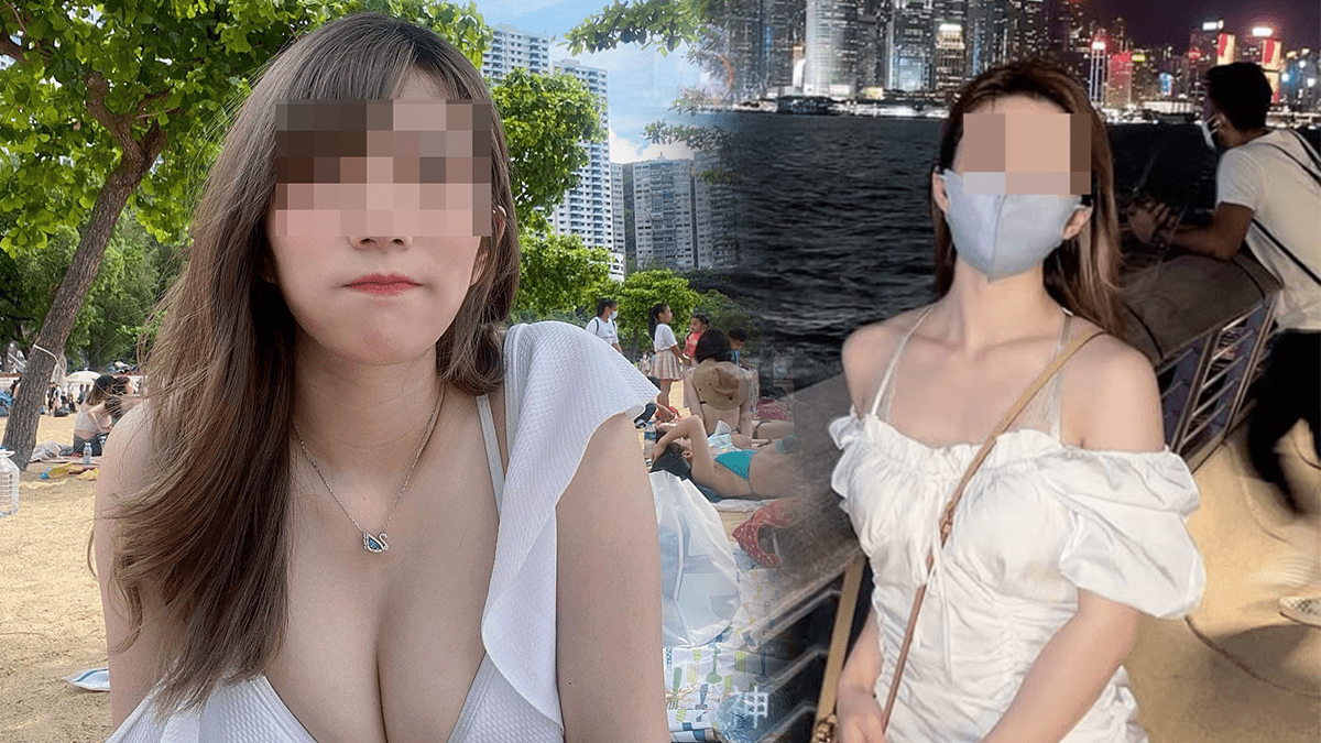 32歲美容師涉誘使他人赴「KK園」從事詐騙活動被捕 消息指其中一名女事主為彭辛瑩 | LIHKG 討論區