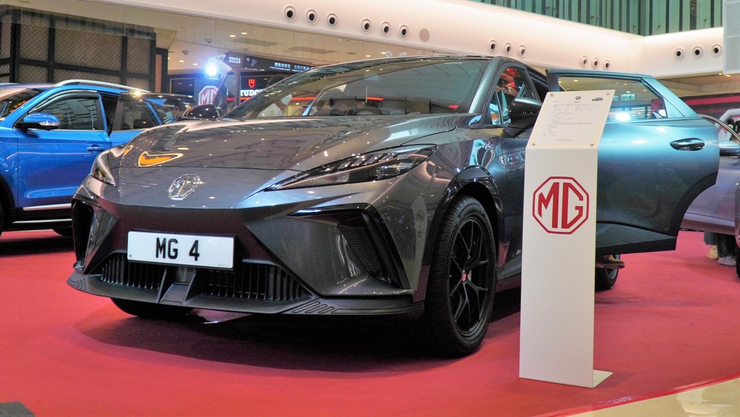 別注版電動車│MG4 X Power賽道特別版 元朗Yoho Mall新年首展