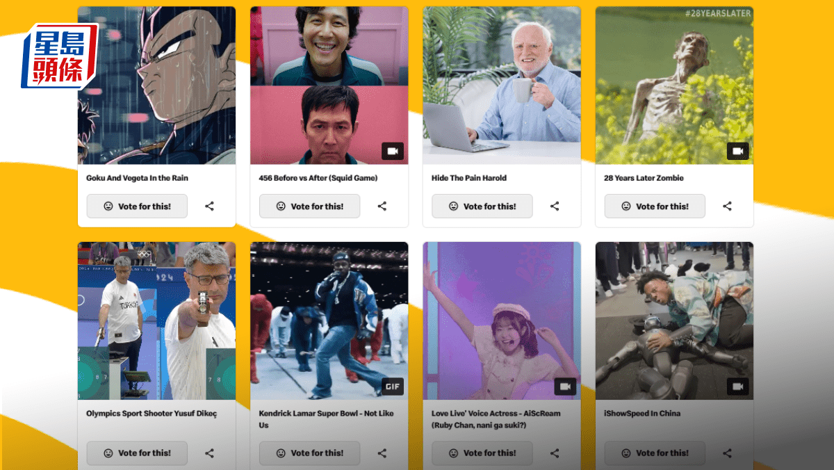 MemeStrategy夥9GAG首辦選舉 揀出年度迷因圖 全球千人麥記參與MemeDay