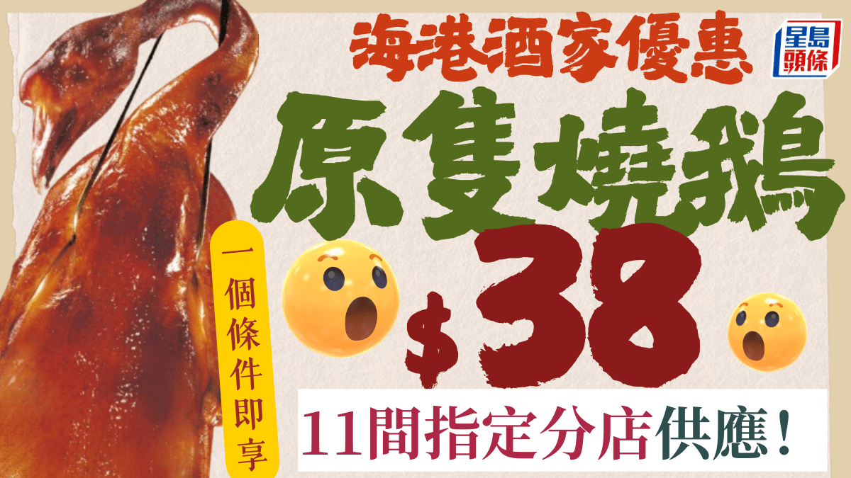 唐詩詠麵包店33 cubread｜人氣勁排50人 靠賣方包成銅鑼灣逆市奇跡 著名日本烘焙師監製 人氣和風生吐司＋骰仔牛角包 2大規矩排隊前必睇