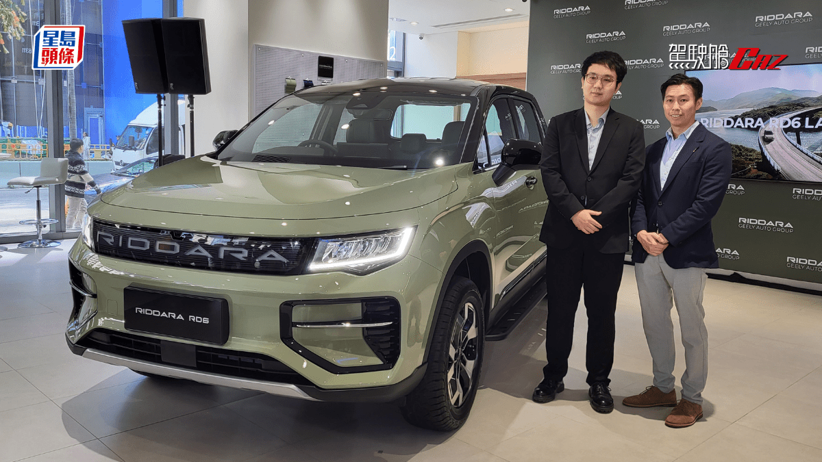 國產Pickup電動車吉利雷達Riddara RD6香港開售│73kWh雙馬達四驅424ps馬力 續航力424km 電動商用車免稅早鳥優惠價HK$319,900