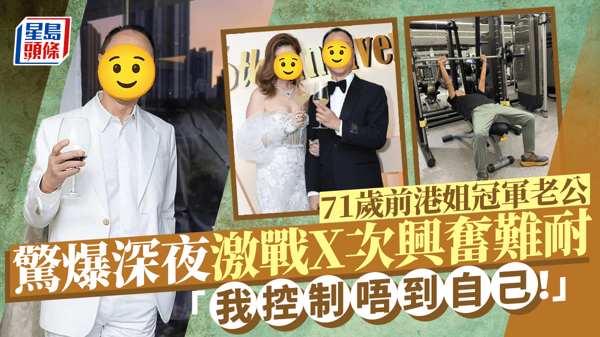 唐詩詠麵包店33 cubread｜人氣勁排50人 靠賣方包成銅鑼灣逆市奇跡 著名日本烘焙師監製 人氣和風生吐司＋骰仔牛角包 2大規矩排隊前必睇