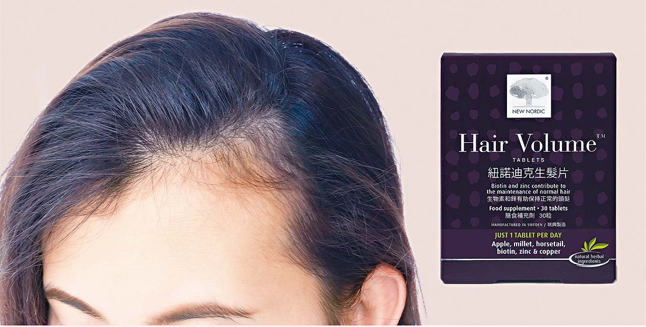 Cally - 关心女性脱发 | 商界讲呢啲