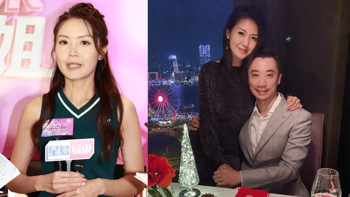 陳庭欣認與富商楊振源分手 缺席男友生日會早暗示八年情斷 公開分手原因：不涉第三者