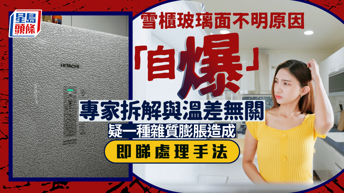 Dee@ERROR稍後與保錡合體搵銀 專心拍戲出Solo歌無望 肥仔稱193跟圈中人地下情屬誤會