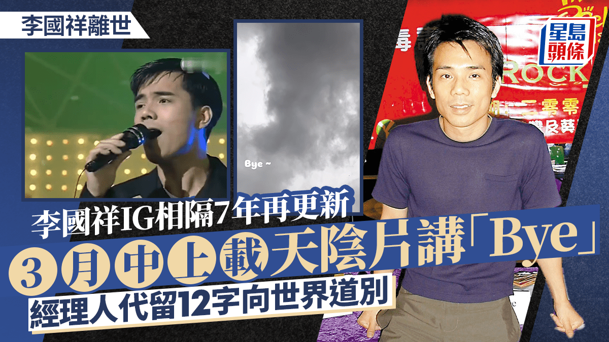 富豪Volvo EX30電動車本地試駕│全新入門純電SUV 小巧簡單就是美 「一換一」HK$336,800起