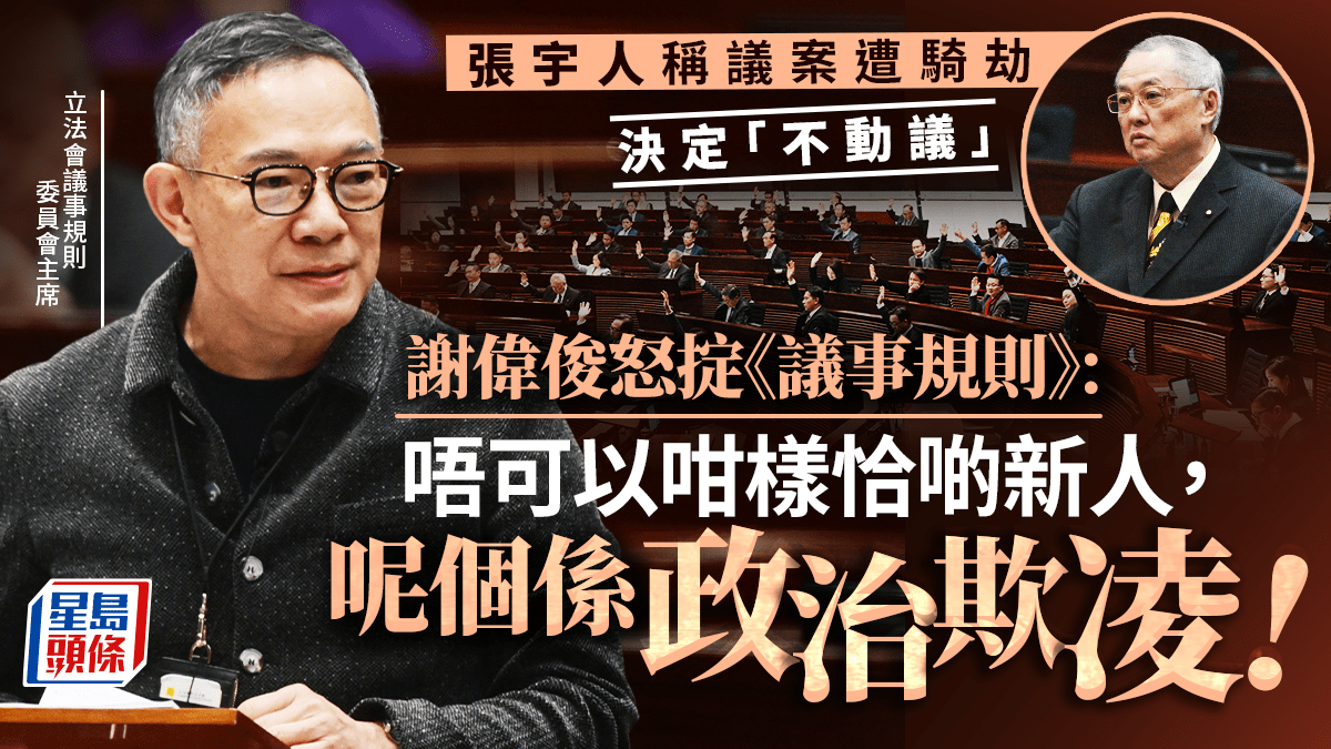 唐詩詠麵包店33 cubread｜人氣勁排50人 靠賣方包成銅鑼灣逆市奇跡 著名日本烘焙師監製 人氣和風生吐司＋骰仔牛角包 2大規矩排隊前必睇