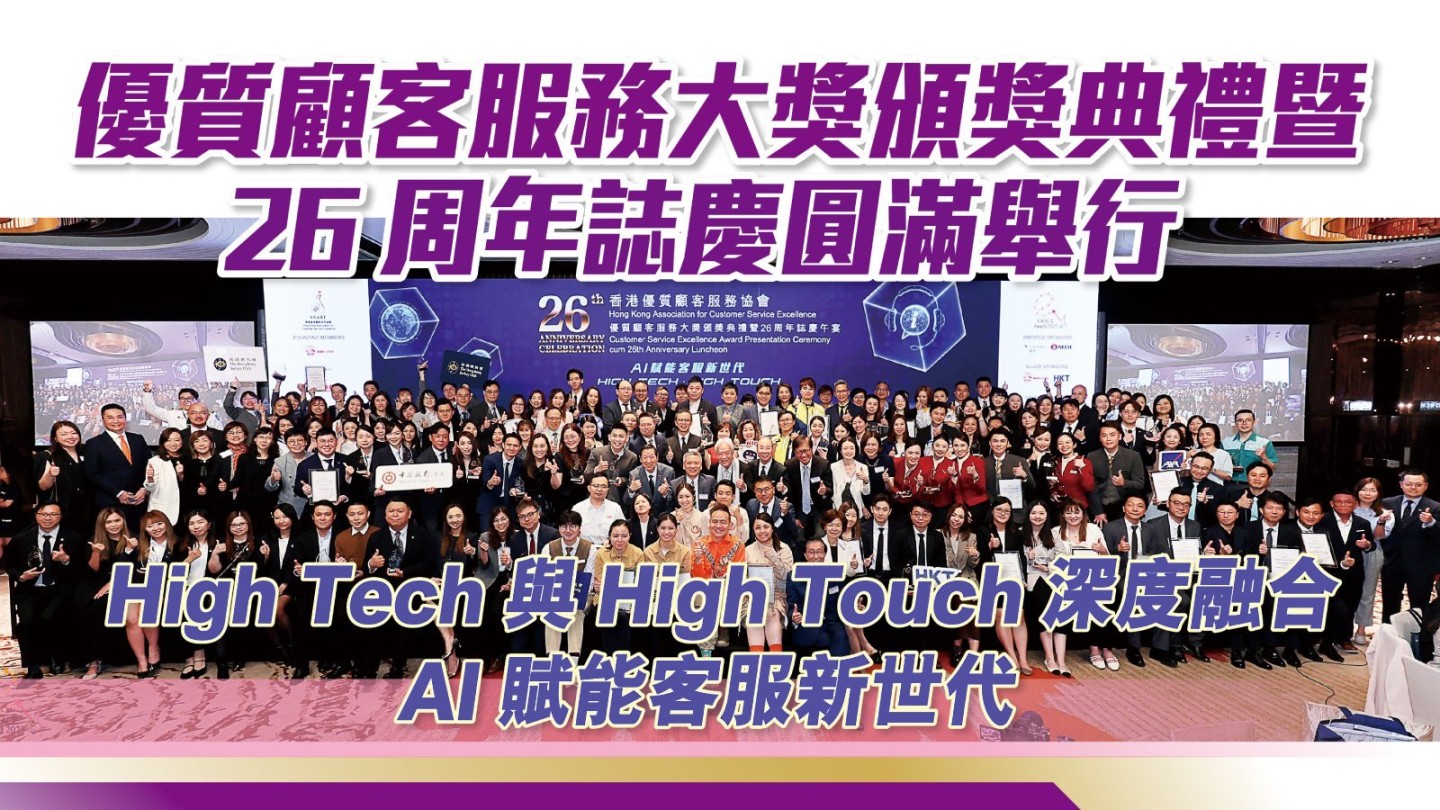 Gordon Flanders新歌孖MC對唱 夫妻首度同框拍MV自爆「情緒勒索」