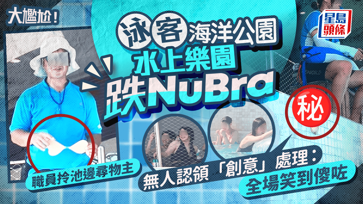 2千萬極級超跑Pagani Utopia香港發表│獨家優先預覽 全球99輛本地配額8輛售罄