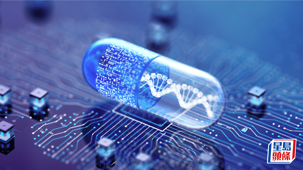 長科旗下Dogwood公佈Halneuron第2b期試驗中期正面結果
