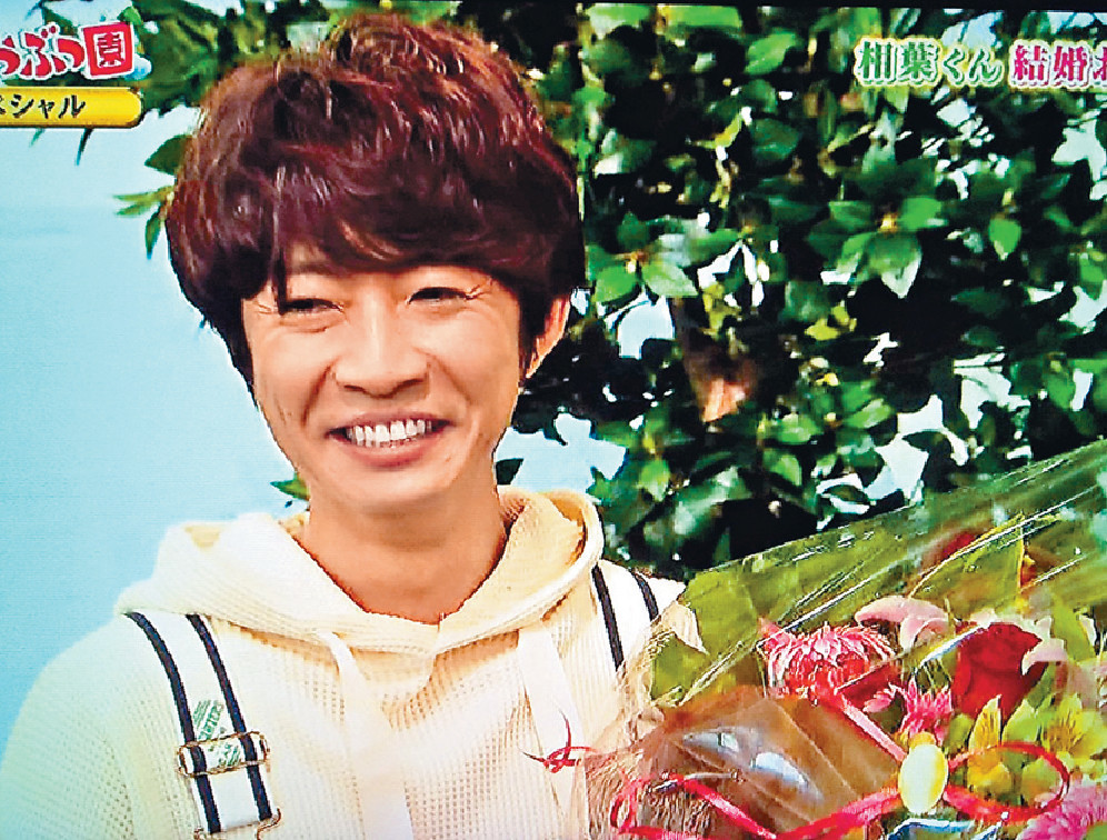 相叶雅纪致电报婚讯 被DAIGO误会饮醉酒