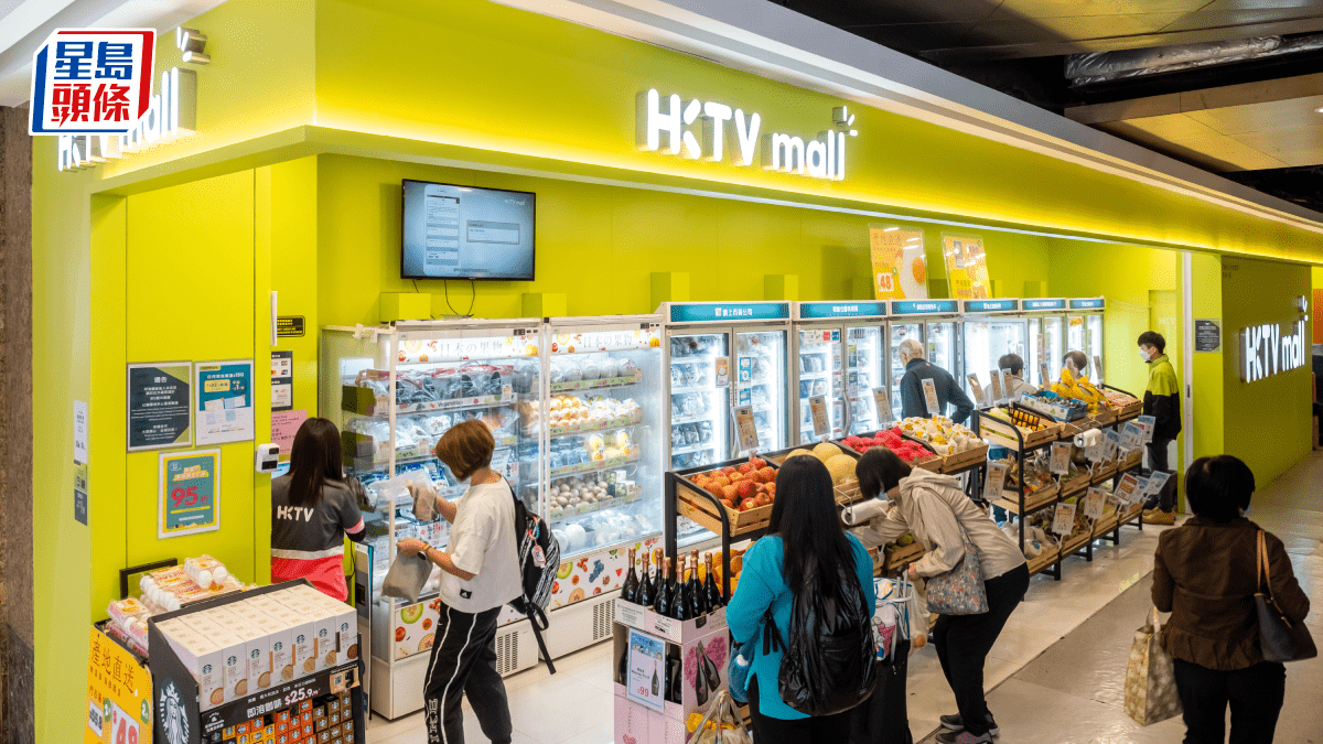 HKTV 8月GMV按月增5.8%