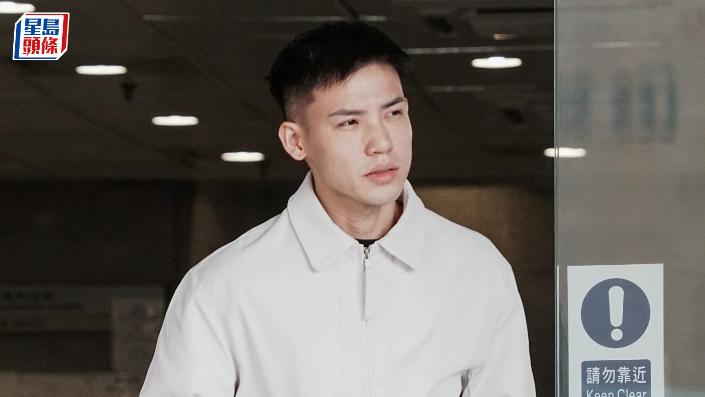 JPEX案｜30歲男子涉洗黑錢2450萬 被控4項洗黑錢罪 轉介區域法院2月訊