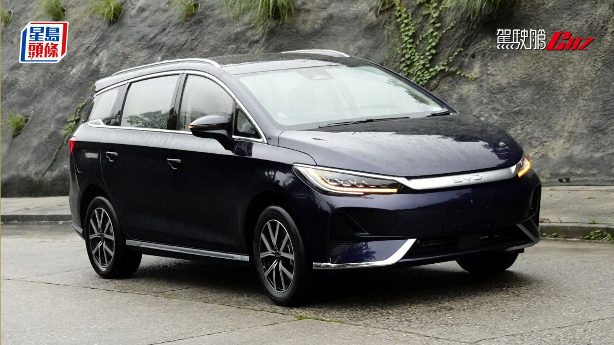 全新7座位電動車比亞迪BYD M6香港首試｜實用型純電MPV「一換一」約30萬元起 續航力500km(NEDC)