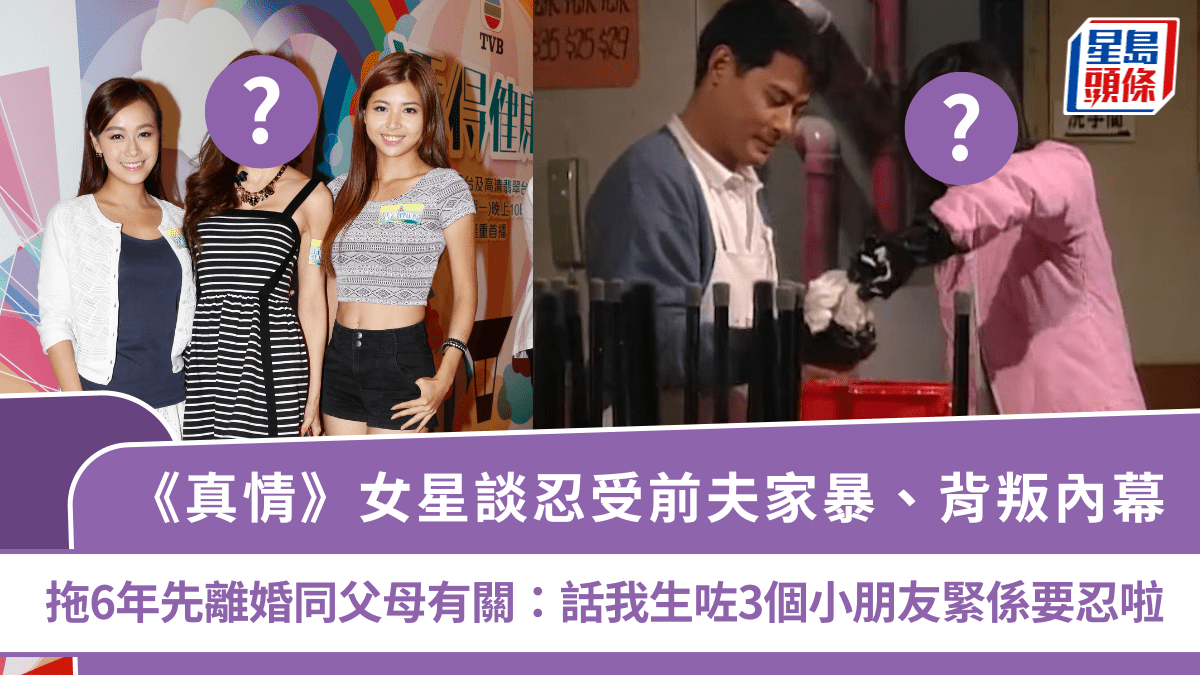 地上最強電動車 Zeekr 001FR香港獨家預覽│1,300匹馬力 2.02秒破百超級屈機