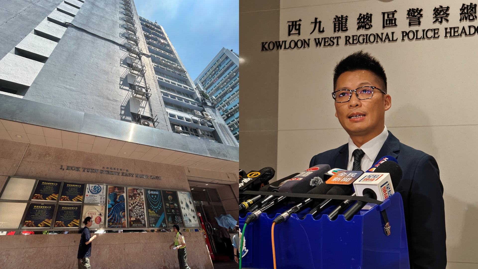 惠康及萬寧等母企DFI零售集團 傳裁減香港員工