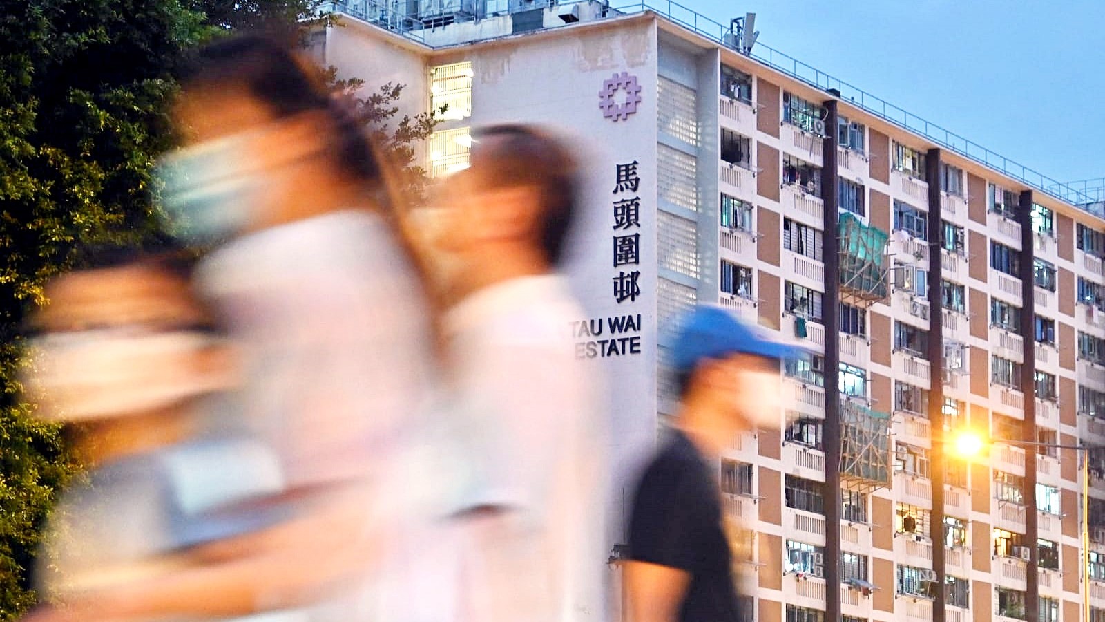 馬頭圍邨重建｜第一期先清拆洋葵樓、水仙樓 2028年搬遷 遷置所有居民由14年大減至7年