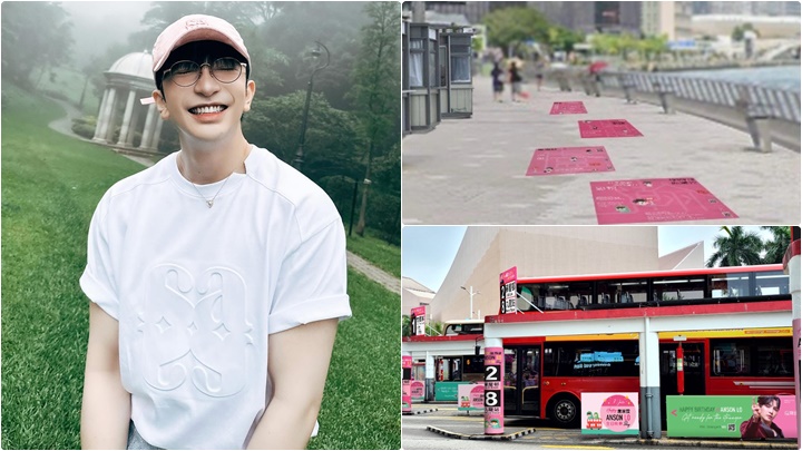 Anson Lo 因身體事情休息1星期 叫神徒勿擔心：在家休息中 生日應援登星光大道設應援店免費派糯米糍