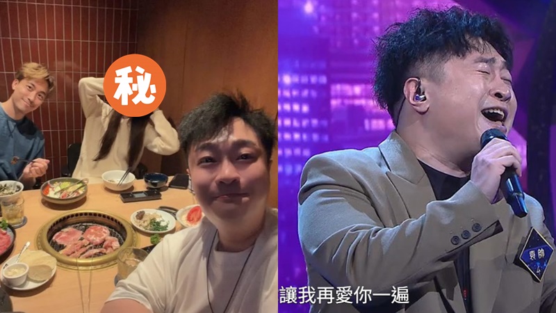 中年好聲音4｜袁帥獲讚「最五燈嘅五燈」 同TVB一線花旦好老友 為比賽激減167磅