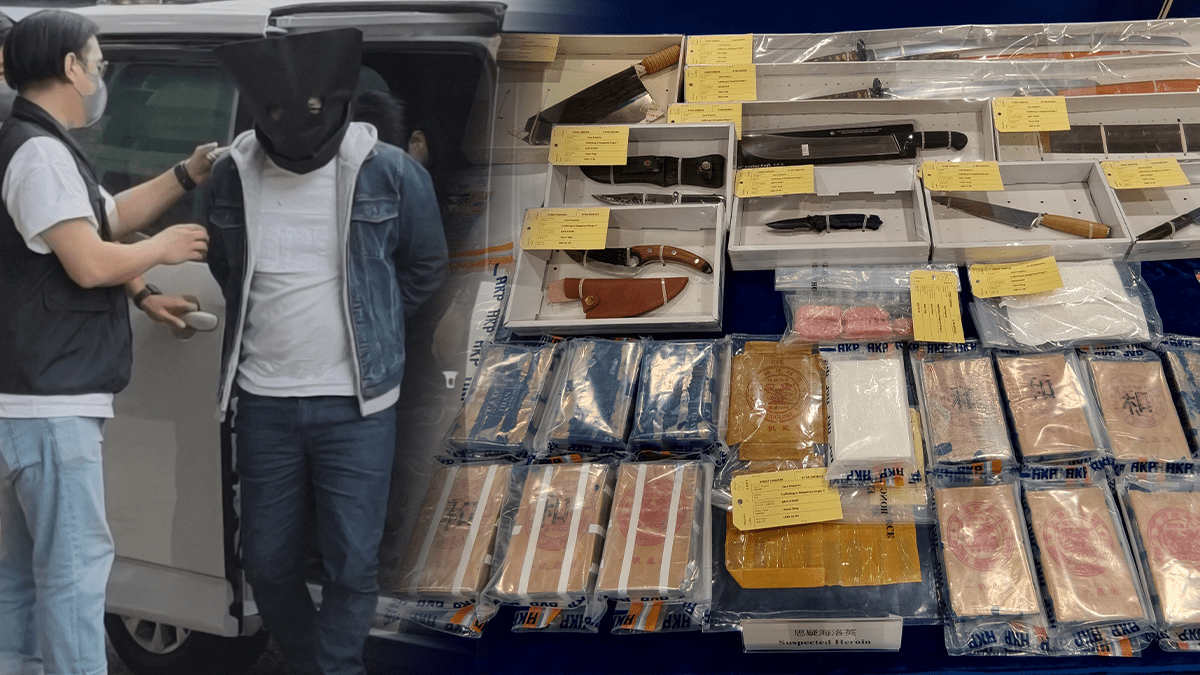 觀塘公屋淪武器毒品倉 無業中年漢被捕