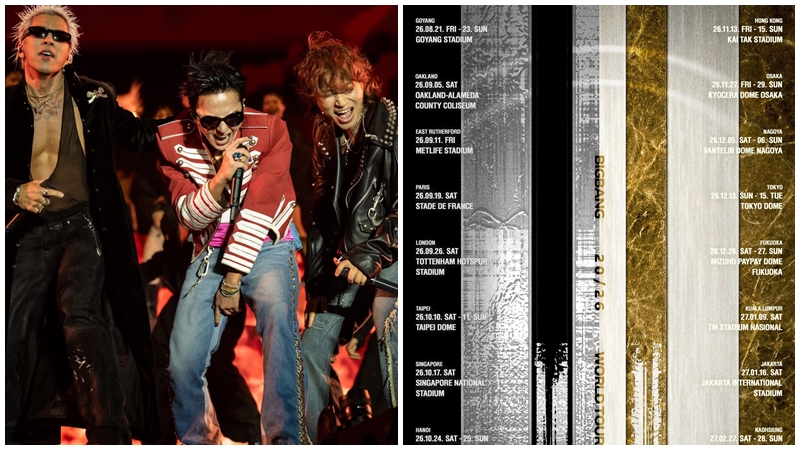 BIGBANG香港演唱會2026｜11月登陸啟德主場館 傳採實名制防黃牛 票價、開售日期、座位表一文睇清