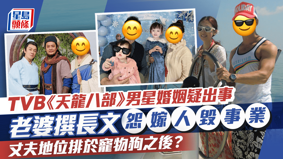 「視后」李佳芯宣布離巢TVB！結束12年合作關係：零局限接受不同挑戰