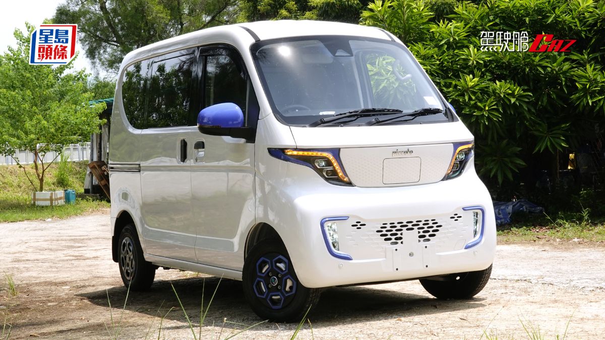 國產日本迷你貨Van電動車ASF Piccolo G050香港試駕｜電動商用車免稅價HK$138,000起 K-car體積30kWh鋰電 續航力230km(JC08)