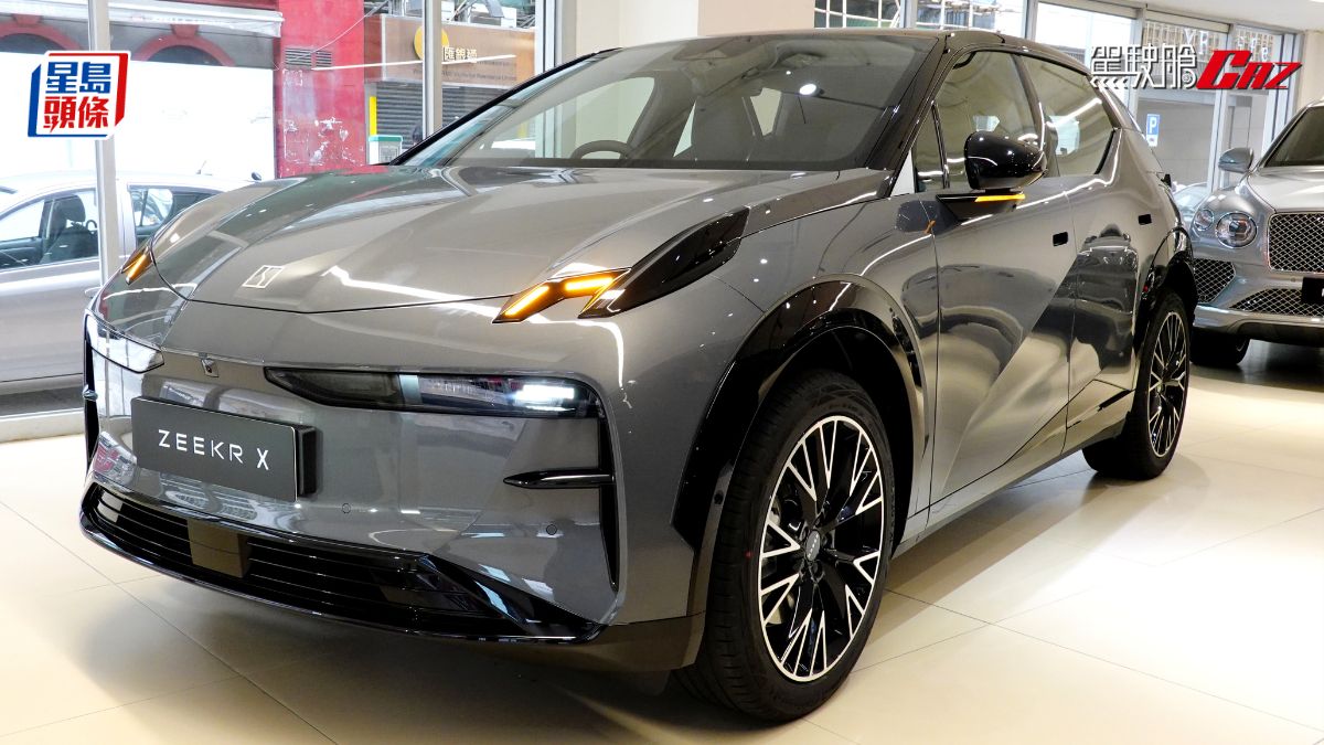 國產電動SUV極氪Zeeker X右軚版香港公開預覧｜「一換一」意向價28萬元起 續航力約512km