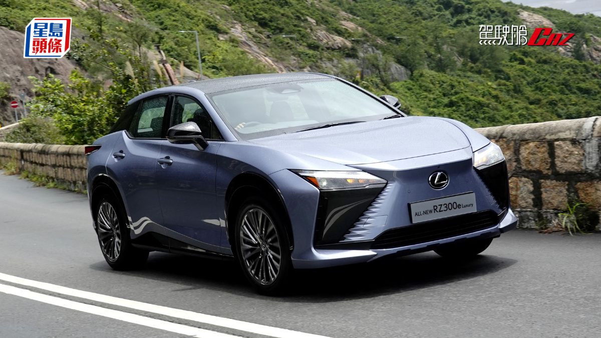 純電動豪華SUV凌志Lexus RZ300e Luxury新版試駕｜單馬達前驅續航力達517km 豪華享受不減 「一換一」車價HK$569,310起