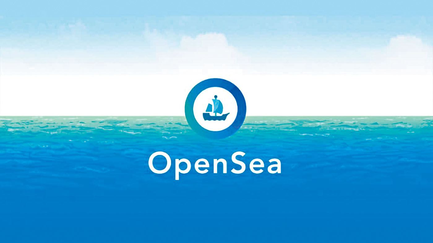 NFT平台OpenSea 上月交易量增逾十倍