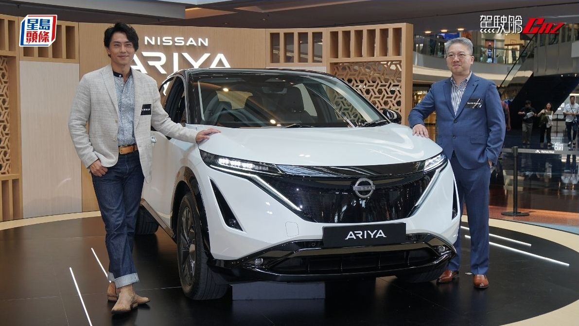 全新SUV電動車日產Nissan ARIYA香港開售｜港版兩款型號「一換一」售價$348,800起 續航力高達487km 首批10月底交付
