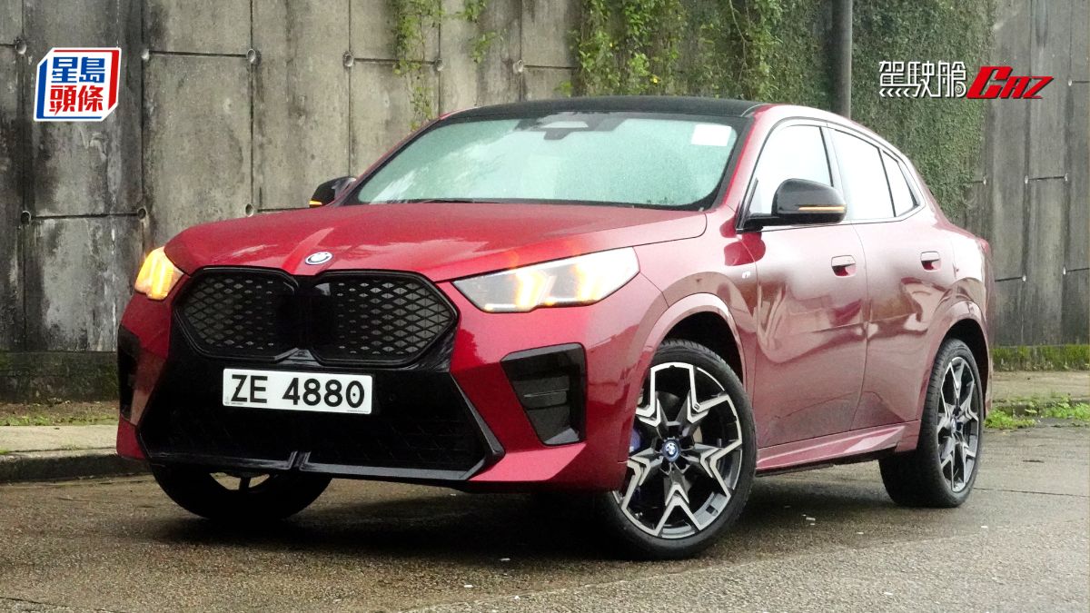 全新電動車寶馬BMW iX2香港試駕｜雙馬達4驅跑格SUV 馬力313ps續航力449km 一換一車價58萬元起