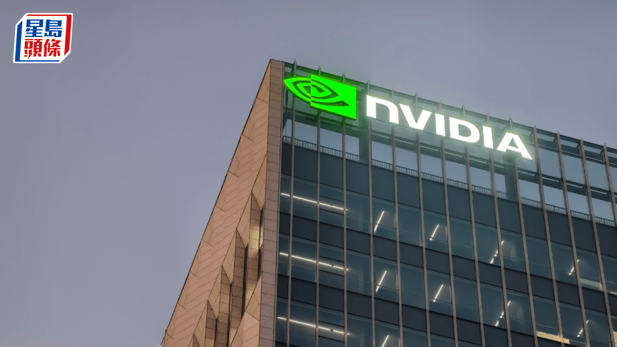 郭明錤料Nvidia投資Groq後 LPU出貨料爆升逾10倍