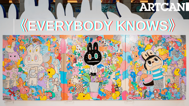 香港藝術展覽｜Kasing Lung重返出生地辦個展 《EVERYBODY KNOWS》傳送正能量