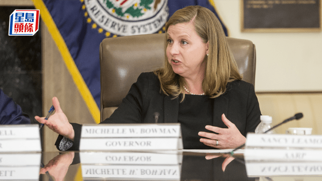 聯局理事放鷹 鮑曼料今年不減息 貨幣政策決定應三思而行